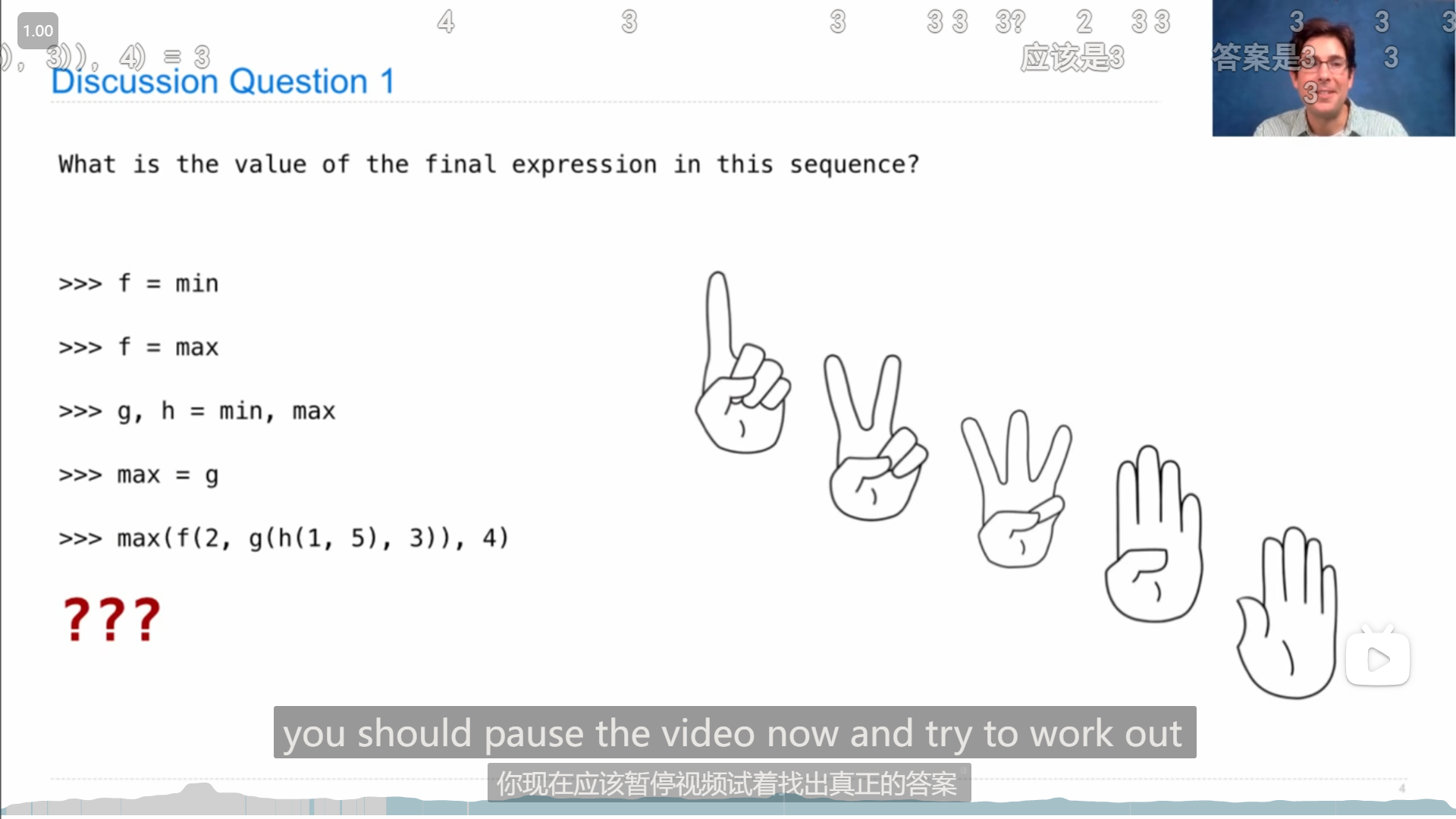 Cs61a Part 1 My Pamphlet 